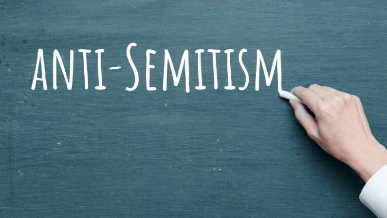 Another Swastika Found at Parkland School – Coconut Creek Talk